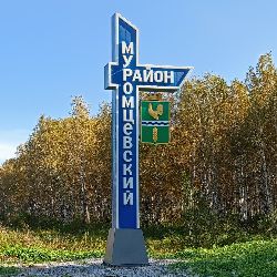 Иконка канала Муромцевская земля с Татьяной.