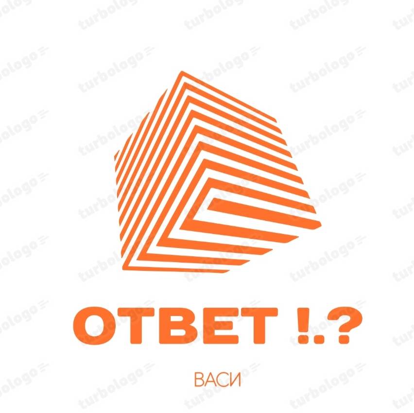 Иконка канала ответ Васи