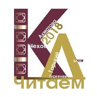 Иконка канала ЧИТАЮТ ВСЕ!