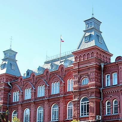 Иконка канала Архив Астраханского ТВ: 1989-2024