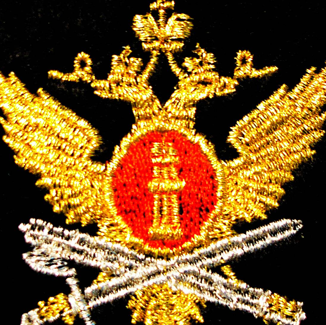 Иконка канала УФСИН России по Тамбовской области