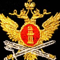 Иконка канала УФСИН России по Тамбовской области