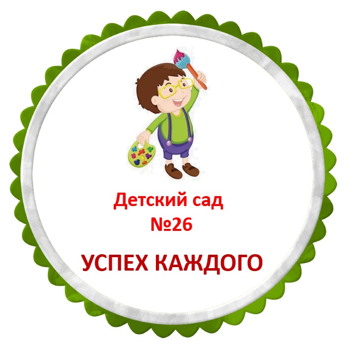 Иконка канала Электронный Корпоративный Образовательный Ресурс