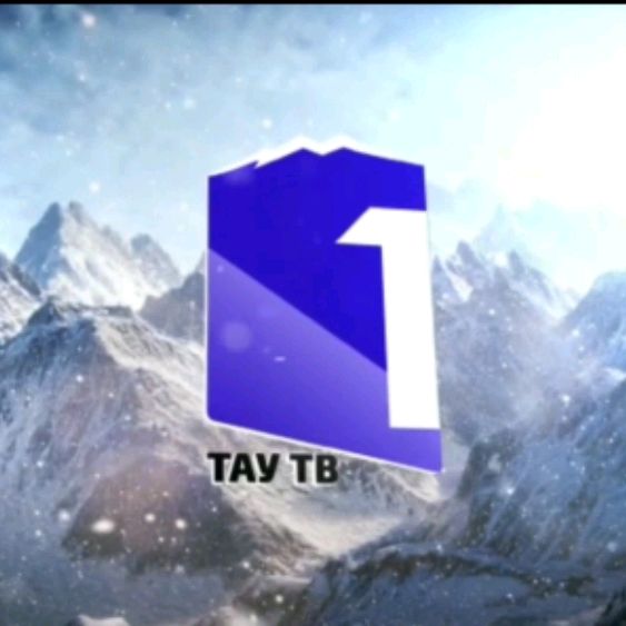 Иконка канала Тау ТВ 1