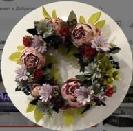 Иконка канала Дом Битлджуса