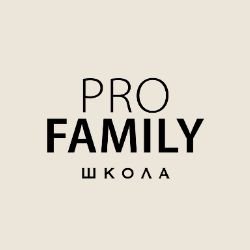 Иконка канала Школа семьи ProFAMILY