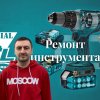 Иконка канала Нижегородцев Андрей