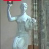 Иконка канала АРТ-лицей