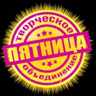 Иконка канала ТОП-ТОП