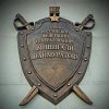 Иконка канала Zа ПацанOV...!