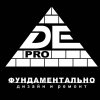 Иконка канала DE_Pro