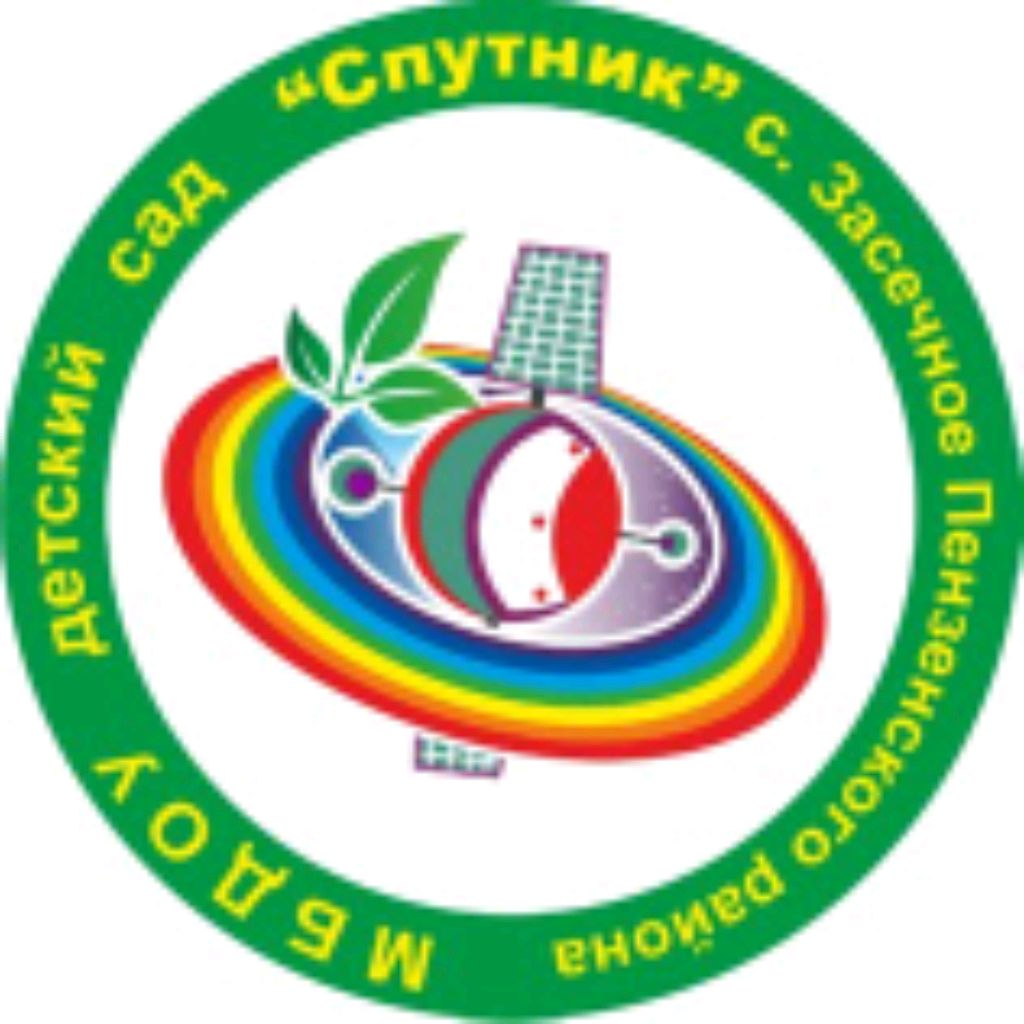 Иконка канала МБДОУ д/с «Спутник» с. Засечное Пензенск
