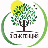 Иконка канала Психологический центр "Экзистенция"