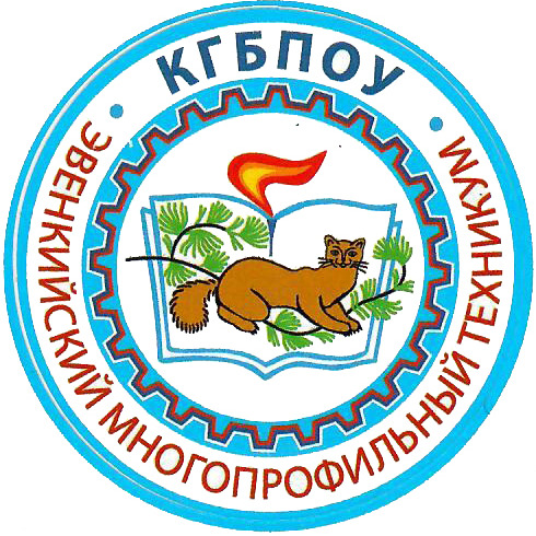 Иконка канала Эвенкийский многопрофильный техникум