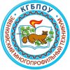 Иконка канала Эвенкийский многопрофильный техникум