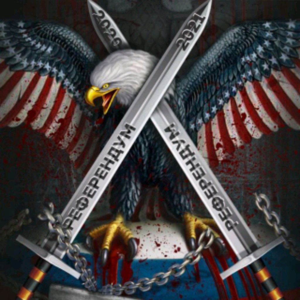 Иконка канала Russia Unknown