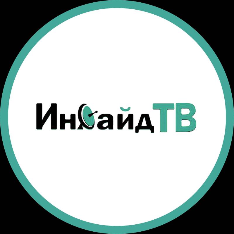 Иконка канала Инсайд ТВ