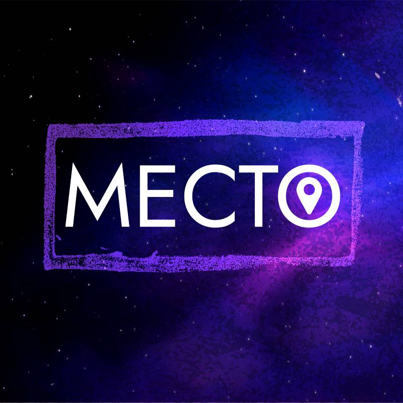 Иконка канала #МЕСТО на нашей планете