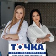 Иконка канала Агентство Недвижимости ТОЧКА