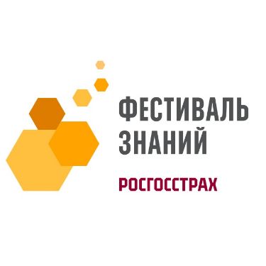 Иконка канала Festival znanyi