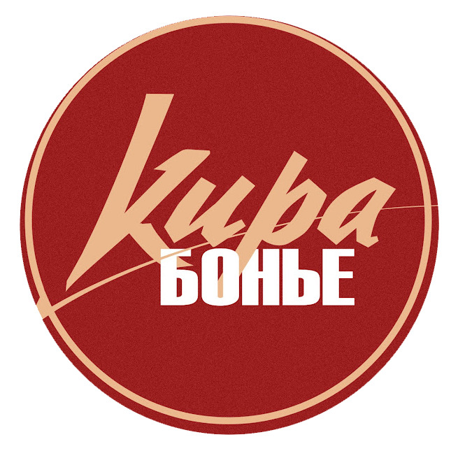 Иконка канала Kira_Bonye