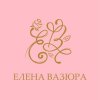 Иконка канала Elena_Vazyura