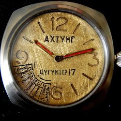 Иконка канала Wish You Were Here...