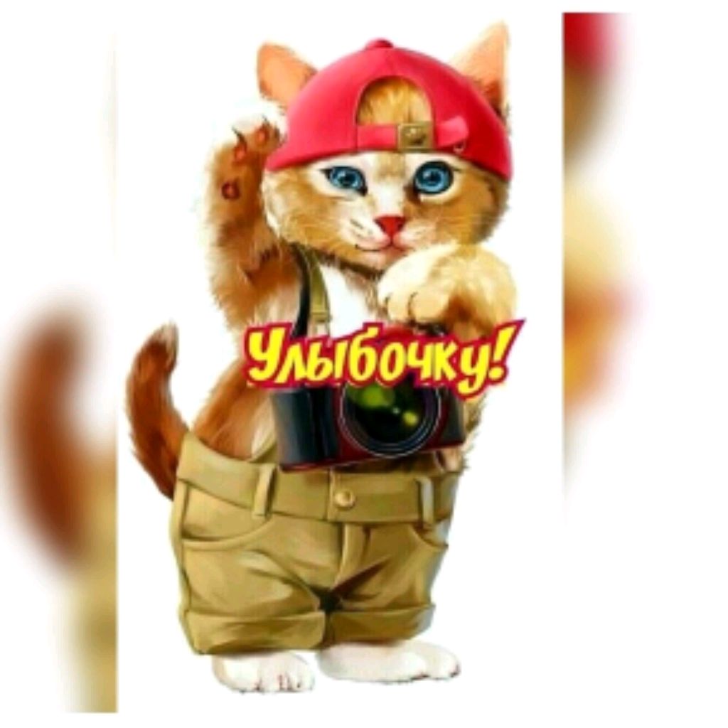 Иконка канала Твои мысли, твоя атмосфера