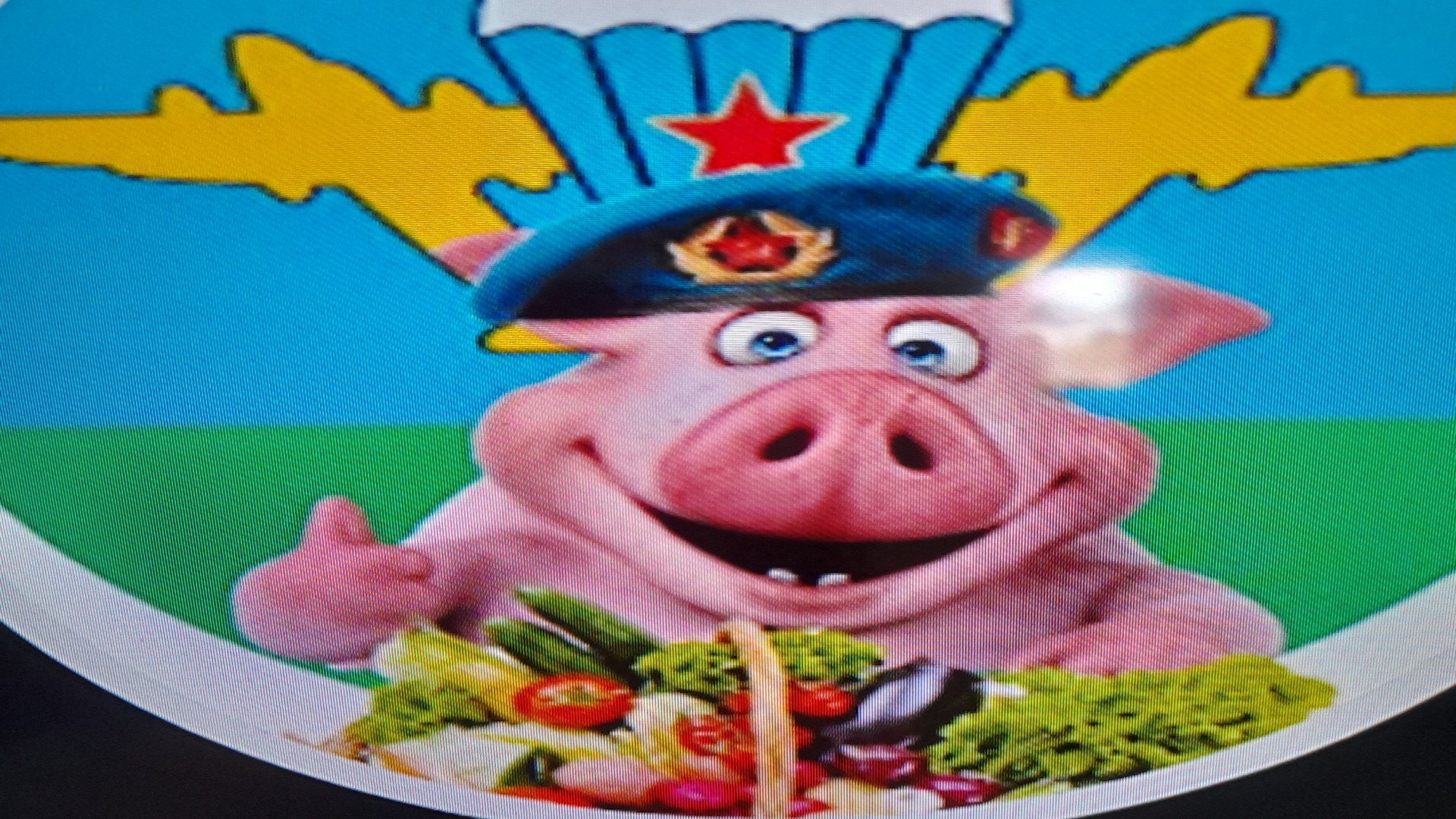 Иконка канала Свиноводческое Подворье