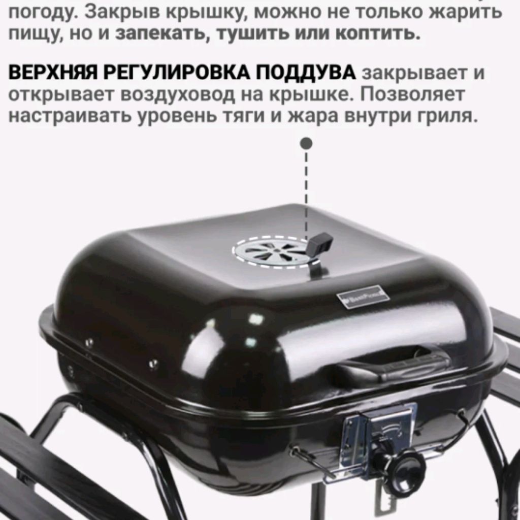 Иконка канала Ащут