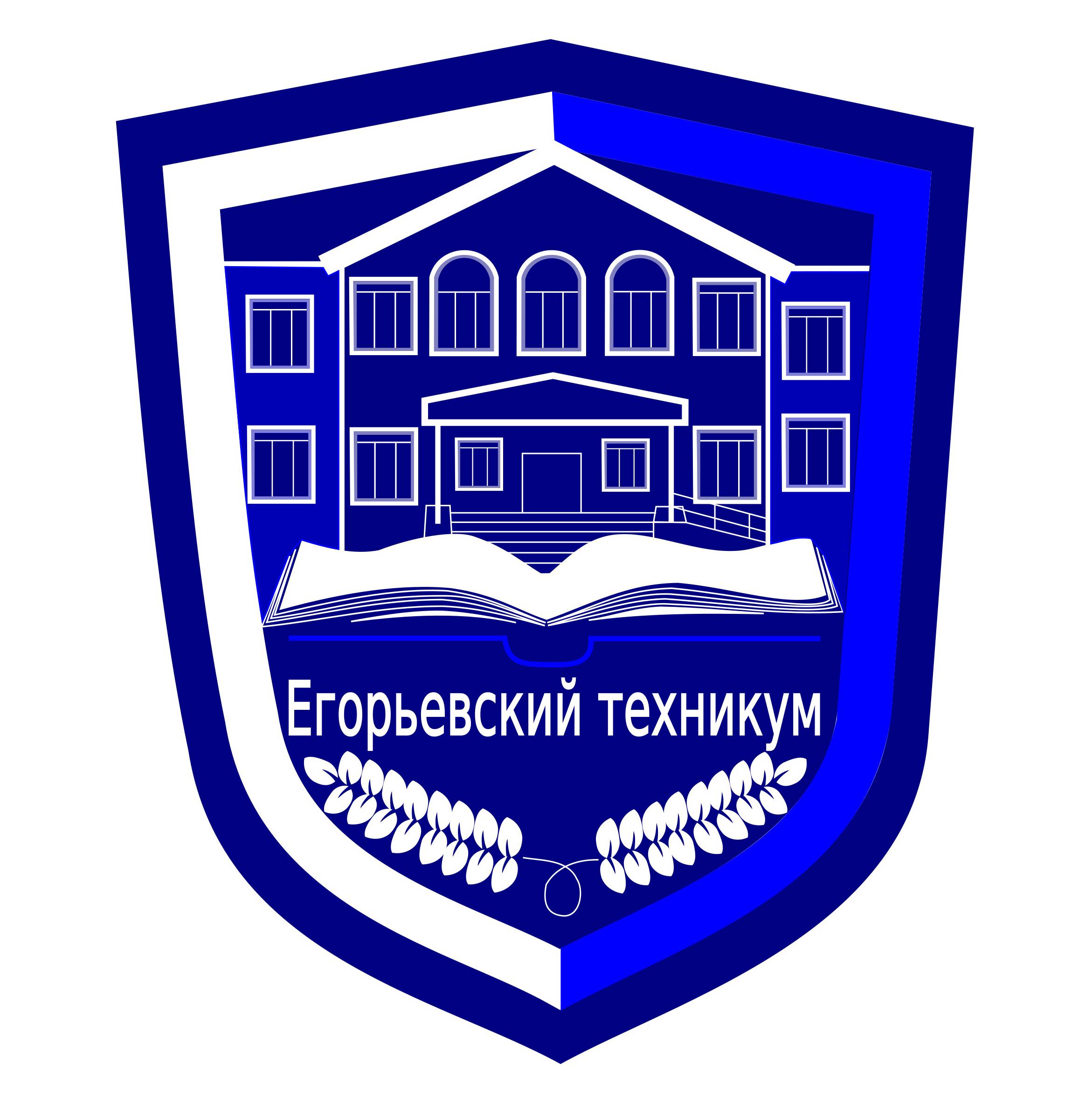 Иконка канала ГАПОУ МО Егорьевский техникум Official