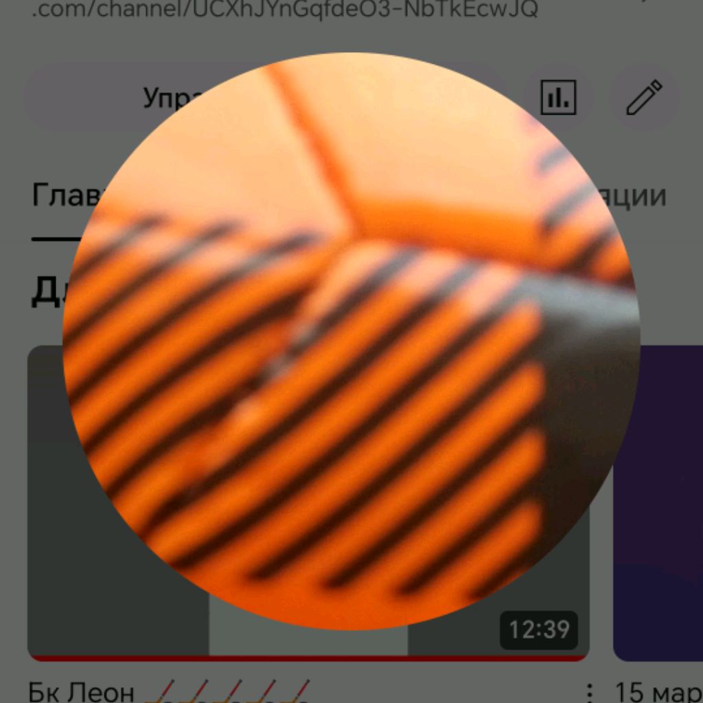 Иконка канала Sport Stafka fytbol18_18