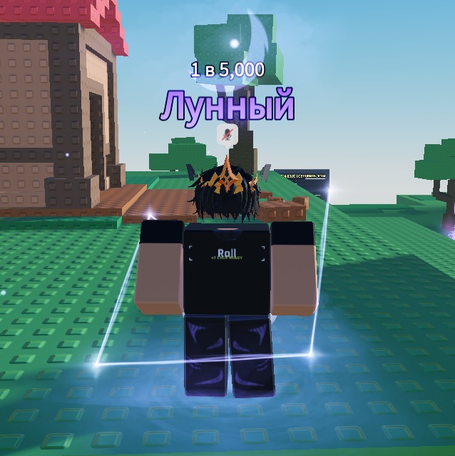 Иконка канала ROBLOX ASMR ⭐