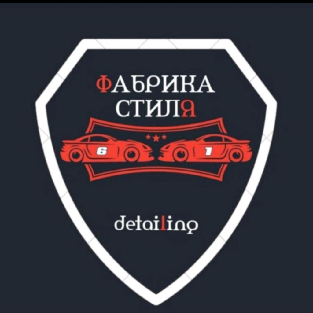 Иконка канала Фабрика стиля 61