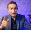 Иконка канала Ощущение организма И Проработки Психосоматики