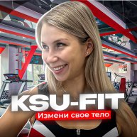 Иконка канала ksu.fit