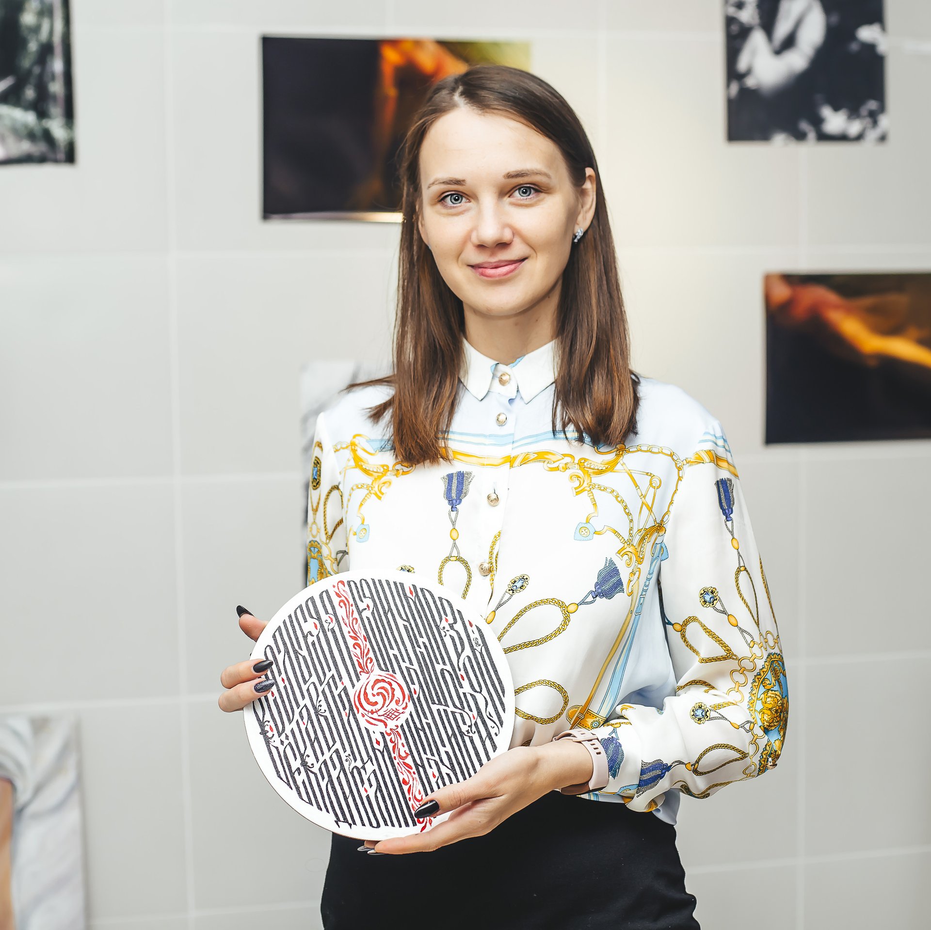 Иконка канала Русская калииграфия. Вязь