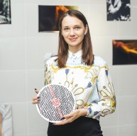 Иконка канала Русская калииграфия. Вязь