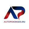 Иконка канала АВТОПОКРАСКА