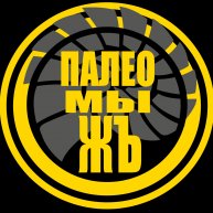 Иконка канала ПалеоМыжъ