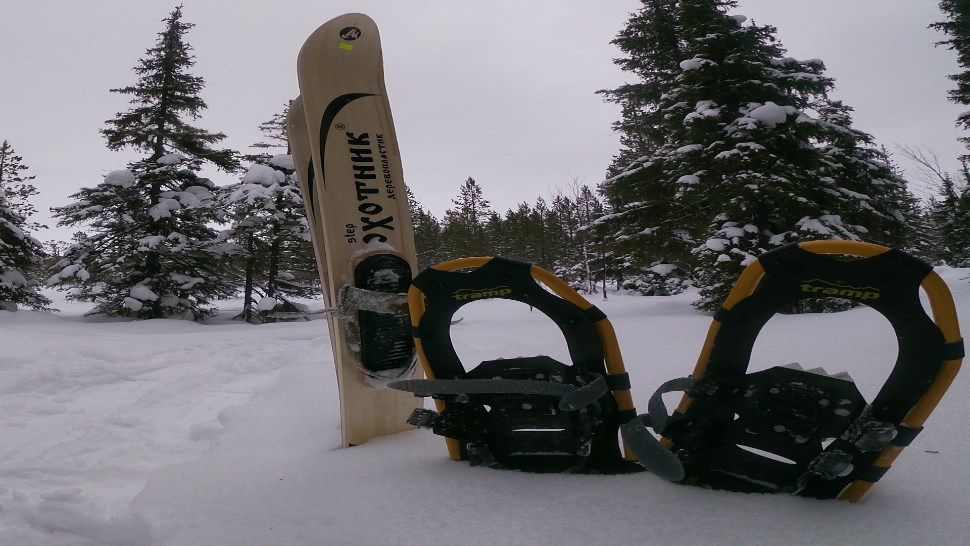 Иконка канала LAPLANDIA