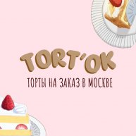 Иконка канала Дома вкуснее