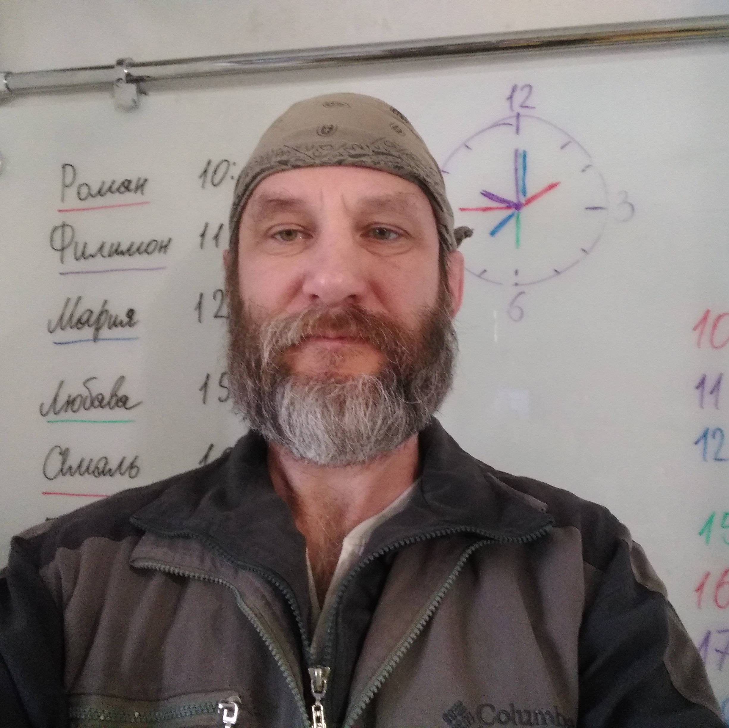 Иконка канала Александр Бородатый