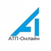 Иконка канала АТП-онлайн