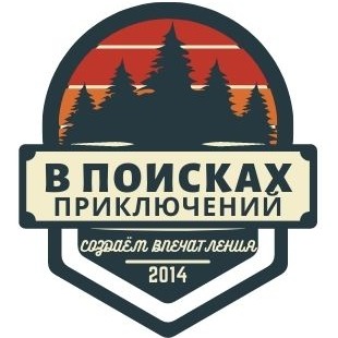 Иконка канала Турфирма "В поисках приключений"