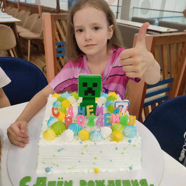 Иконка канала LisenokTV