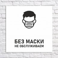 Иконка канала Кино Вечер