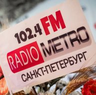 Иконка канала RADIO METRO 102.4 FM