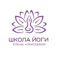 Иконка канала Школа Йоги Елены Алексеевой