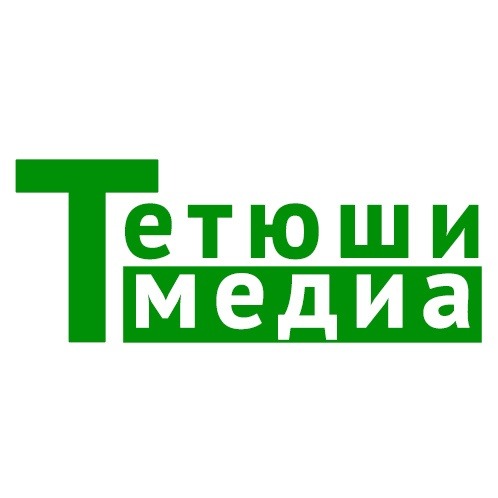 Иконка канала МАУ "ТетюшиМедиа"